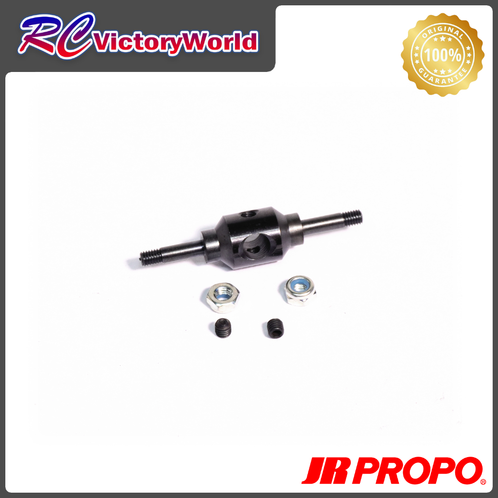 JR PROPO TAIL CENTER HUB - JR60222 | Shopee Philippines