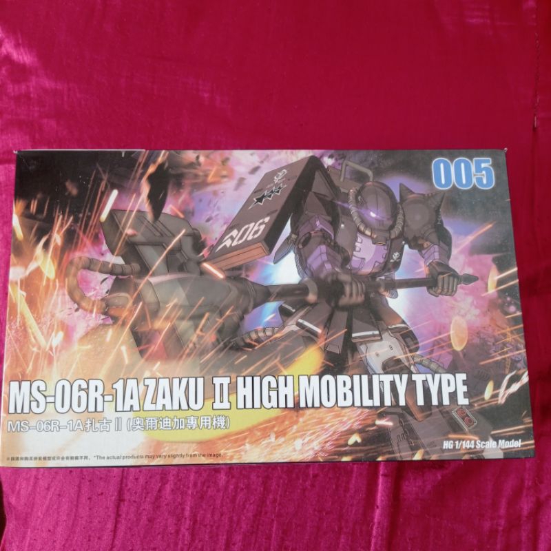 1A Zaku 2 High mobility High grade 1/144 Gundam mecha robot model kit ...
