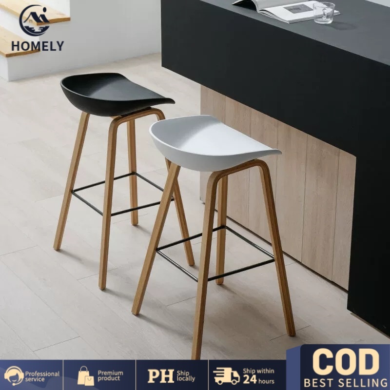 Nordic Bar Chair High Stool Home Dining Table Chair Bar Stools Back ...