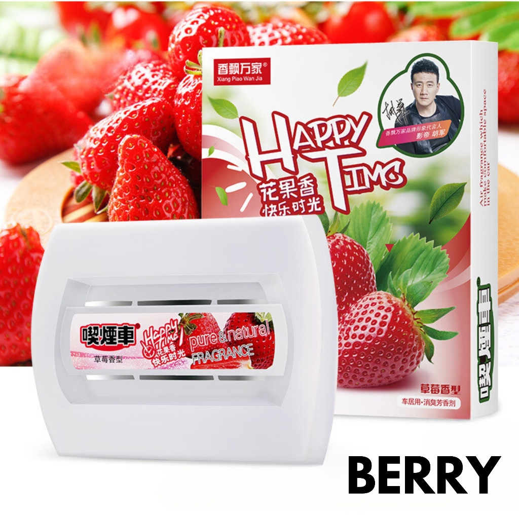 TOP HOME PH 230g Air Freshener Long Lasting Fragrance Car Home Balm ...