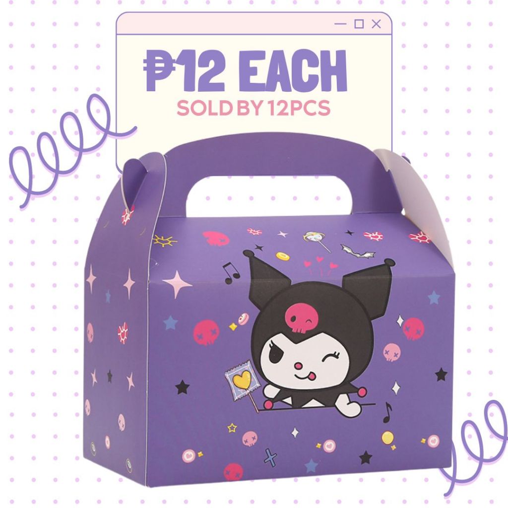 FP2079 (12PCS) Kawaii Purple Loot Box Loot Bag Souvenir Giveaway Loot ...