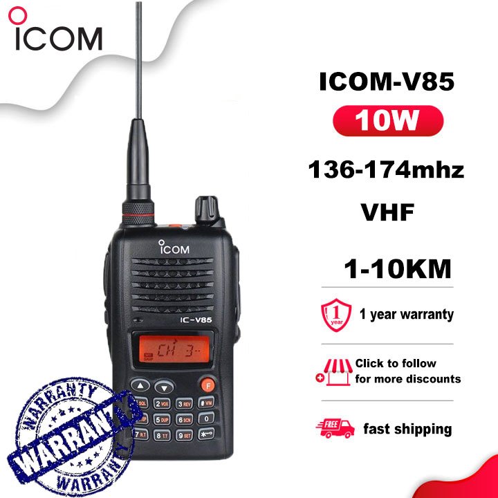 ICOM IC-V85 VHF 136-174MHz Handheld 10W Walkie Talkie Transceiver Marine Radio IP54 Waterproof ...