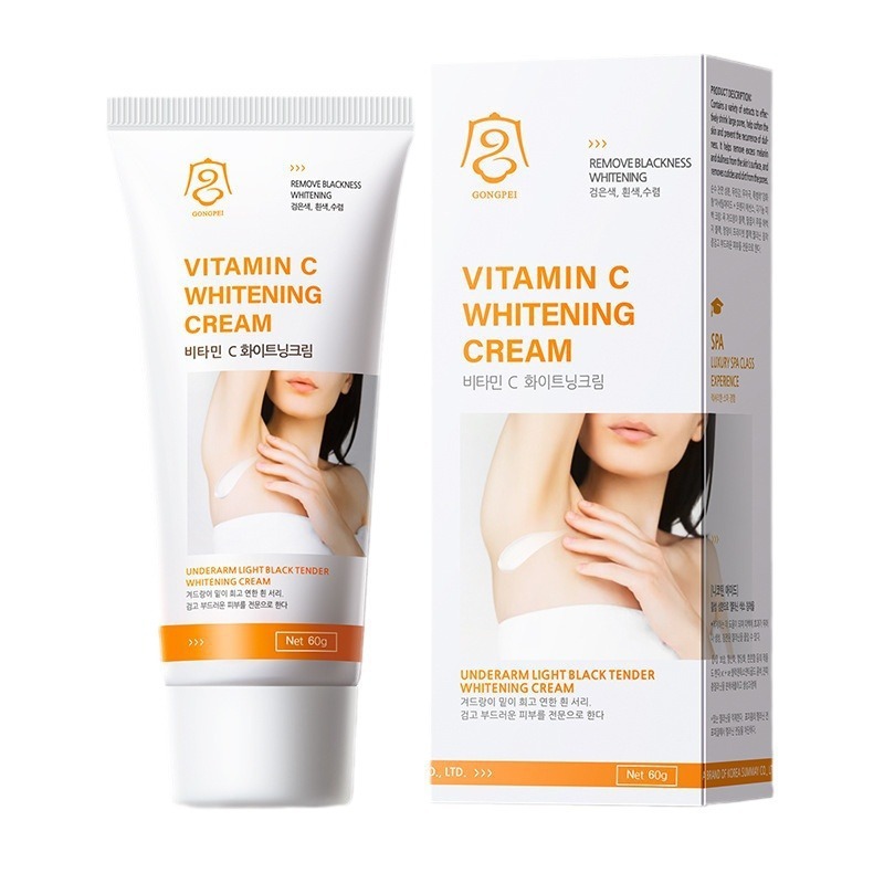 Vitamin C Underarm Whitening Cream Inguinal Singit Cream Private Parts ...