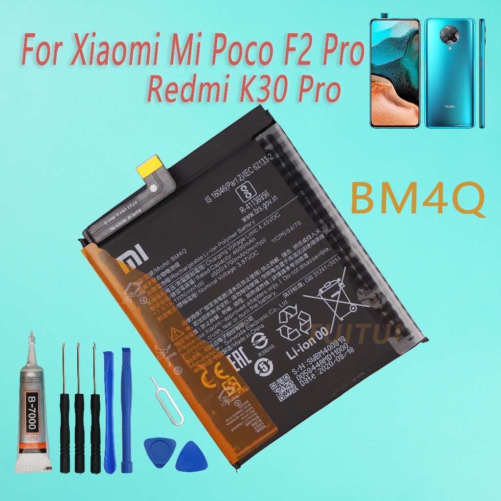 Original BM4Q Battery For Xiaomi Mi Poco F2 Pro-Redmi K30 Pro ...