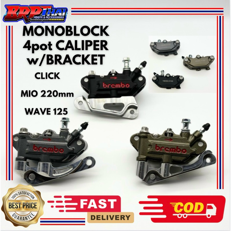 MONOBLOCK 4pot CALIPER w/BRACKET FOR MOTORCYCLE WAVE 125 / CLICK 125 ...