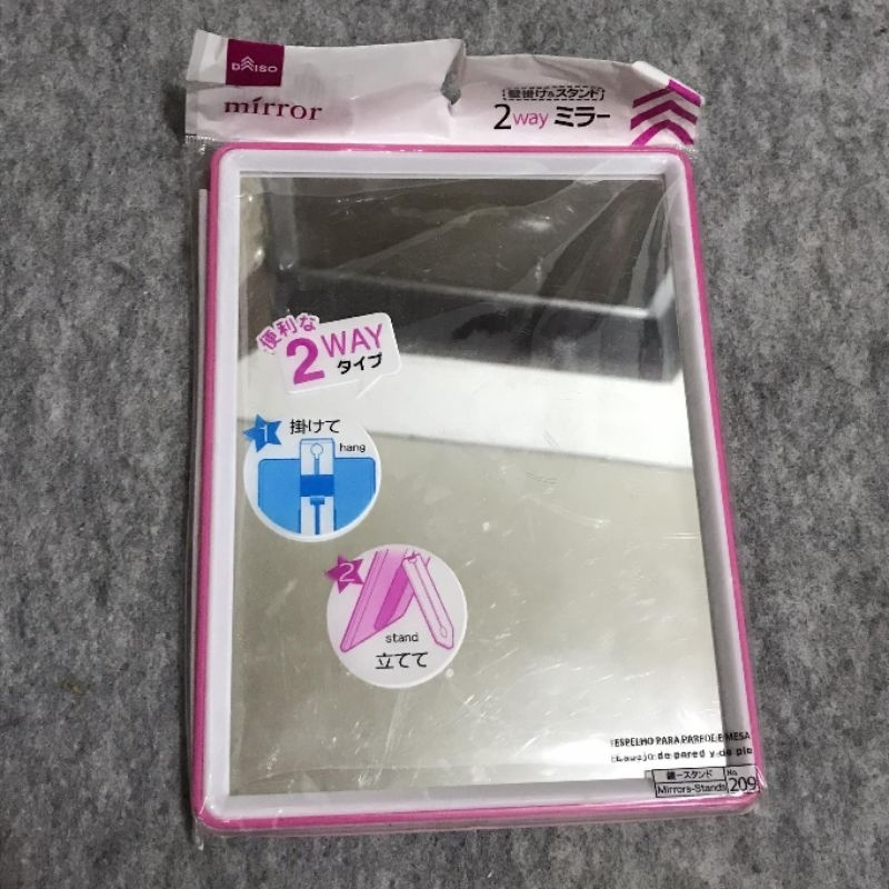 Daiso Japan 2 way mirror | Shopee Philippines