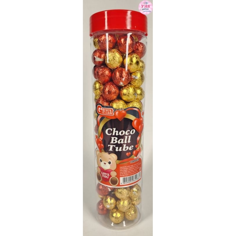 100pcs CHOCO BALL TUBE GIANT/ loot bag fillers / paninda / giveaways ...