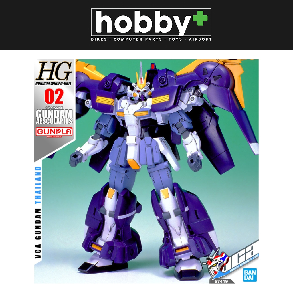 Bandai HG G-Unit 02 Gundam Aesculapius | Shopee Philippines