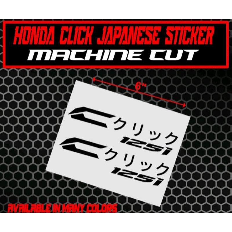 Honda click japanese sticker machine cut laminated waterproof | Shopee ...