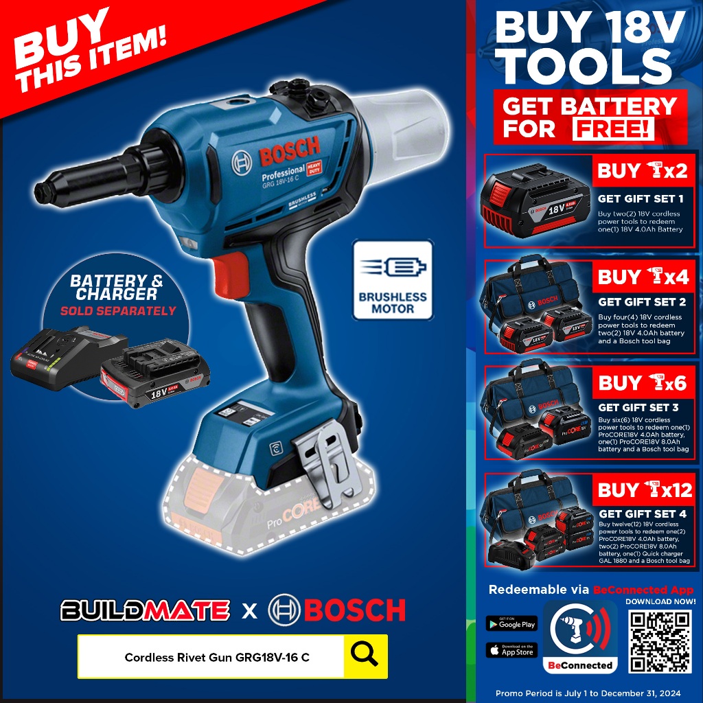 BUILDMATE Bosch Cordless Rivet Gun 18V Riveting Rivet Riveter Drill Tool GRG18V-16C 06019K5080 ...