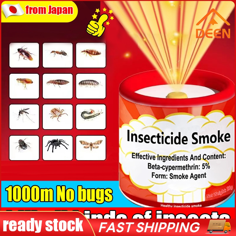 Japan Import 6 PCS Smoke Insect Agent Elastic Herbal Insecticide Smoke ...