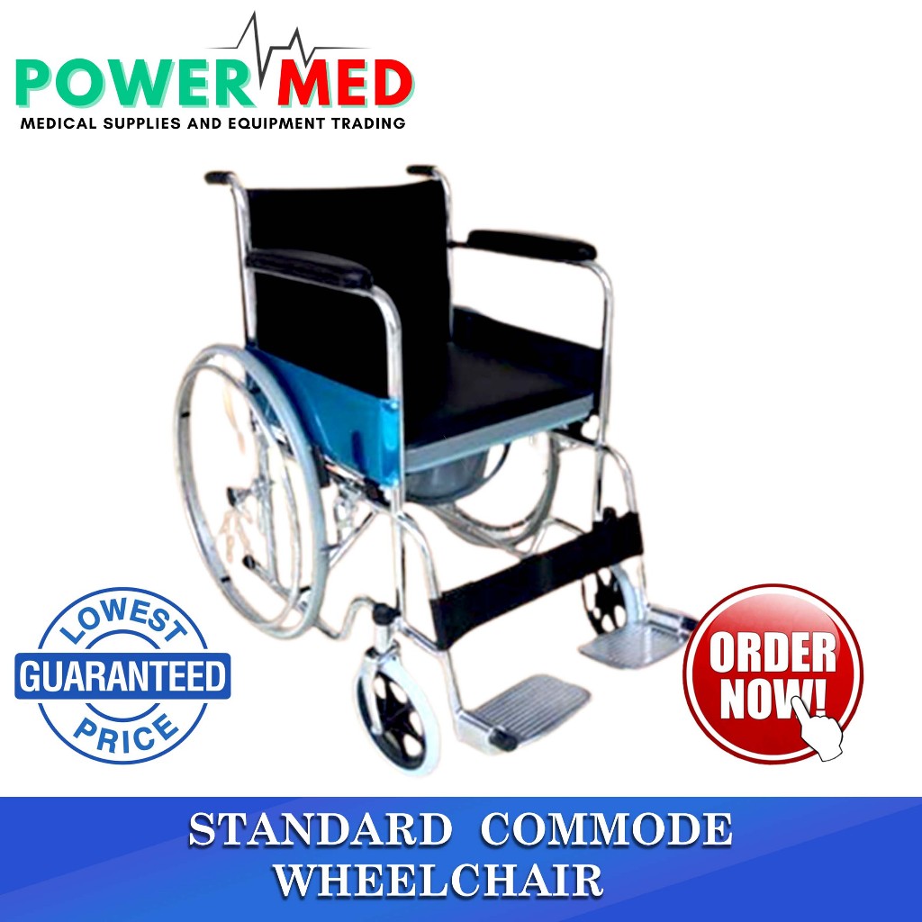STANDARD COMMODE WHEELCHAIR HEAVY DUTY SURRMED | Shopee Philippines