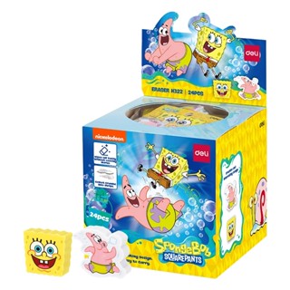 Deli H322 Spongebob Eraser Asst. Designs | Shopee Philippines