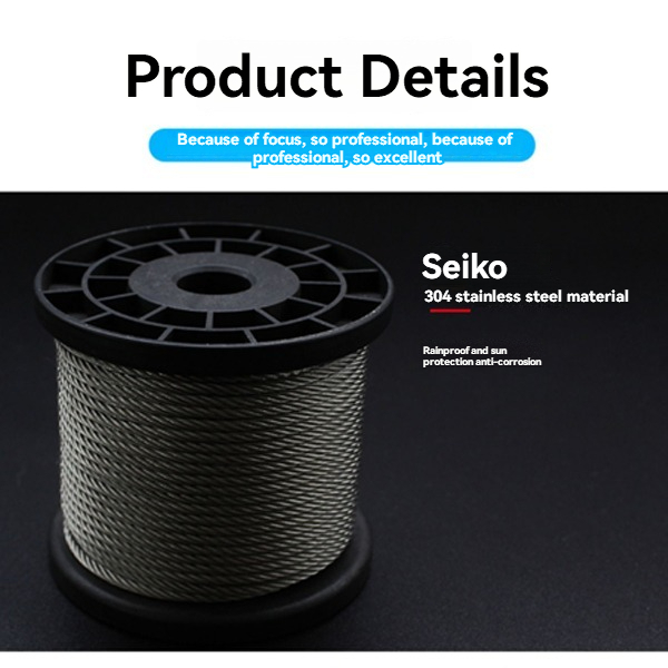 50 meters long 304 Stainless Steel Cable Wire Rope 3/16 1/8 inches ...