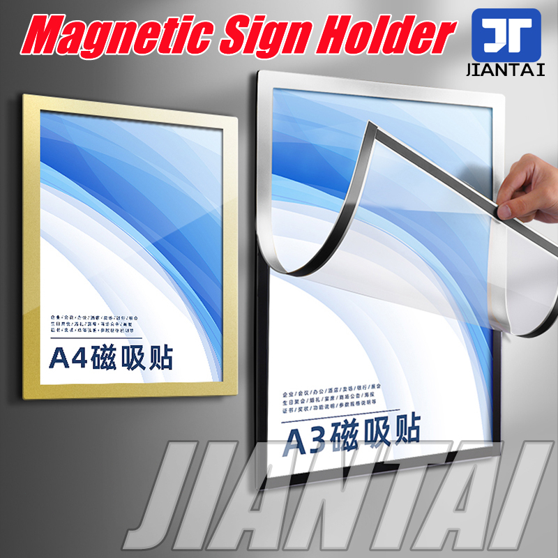 A3/A4/A6 Magnetic Document Sign Holder Self Adhesive Picture Poster ...