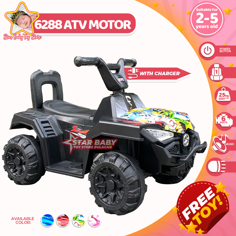 Star Baby Toy Store Mini ATV 6288 Ride on Car for Kids | Shopee Philippines