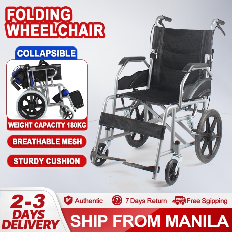 wheelchair for adult folded wheel chair wheelchair for pwd kids ...