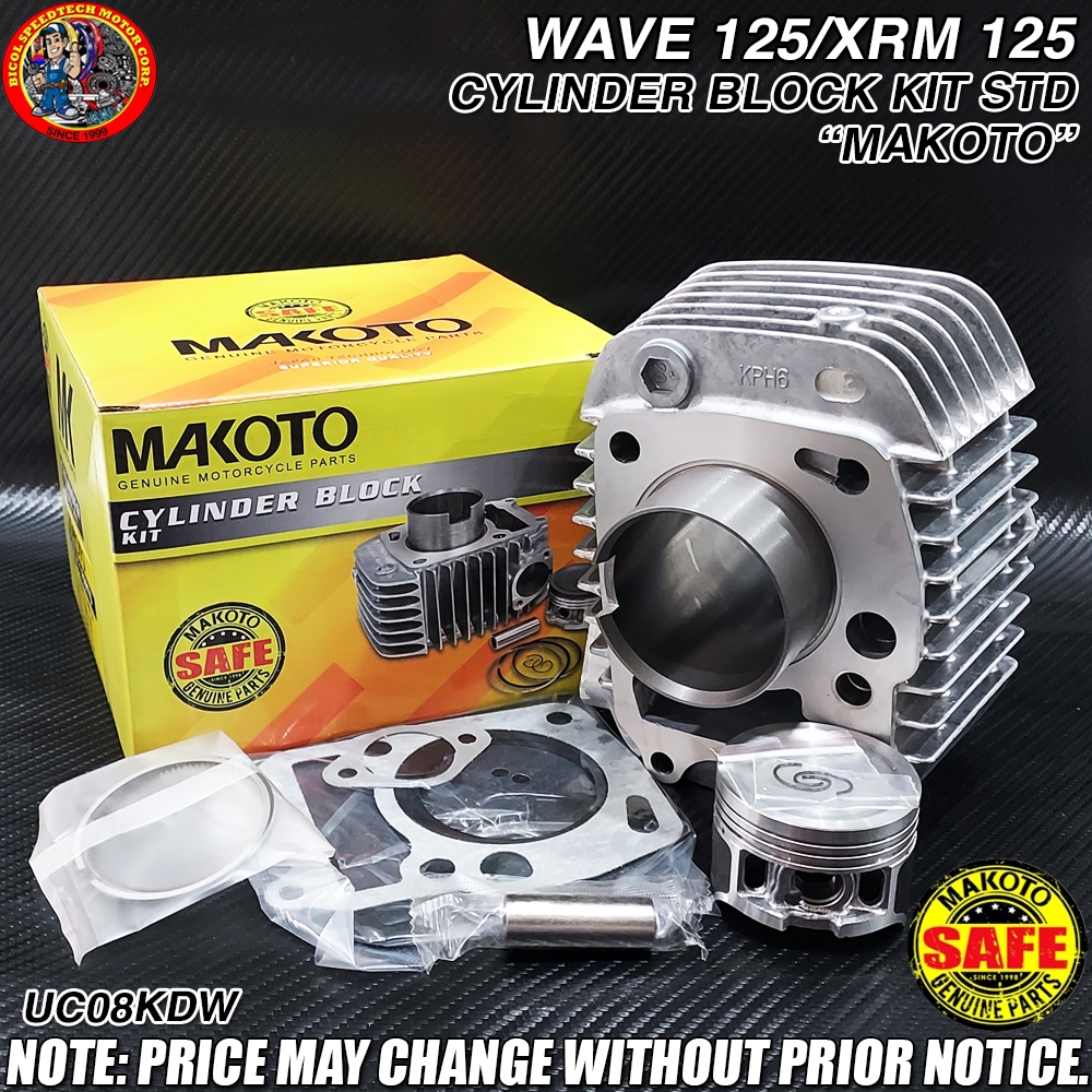 WAVE 125/XRM 125 CYLINDER BLOCK KIT STD "MAKOTO" (UC08KDW) | Shopee ...