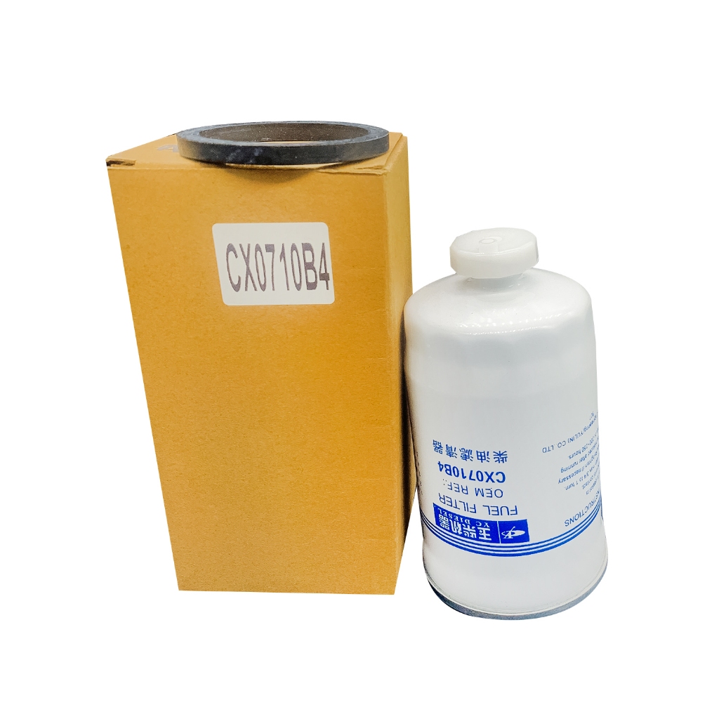 Heavy Duty Fuel Diesel Filter OEM CX0710B4 For Howo/Weichai/Shacman ...