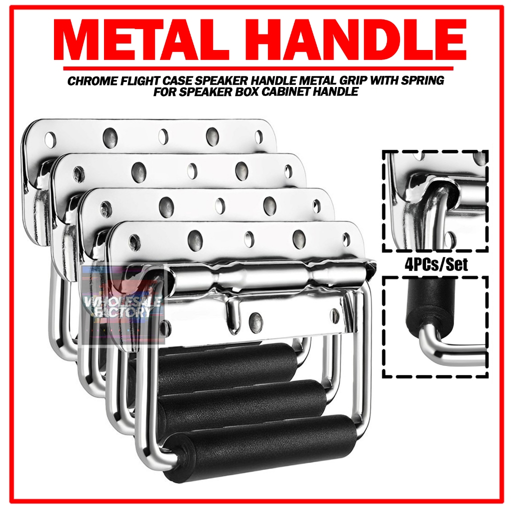 4PCS Speaker Handle Metal Chrome Flight Case Grip With Spring for ...