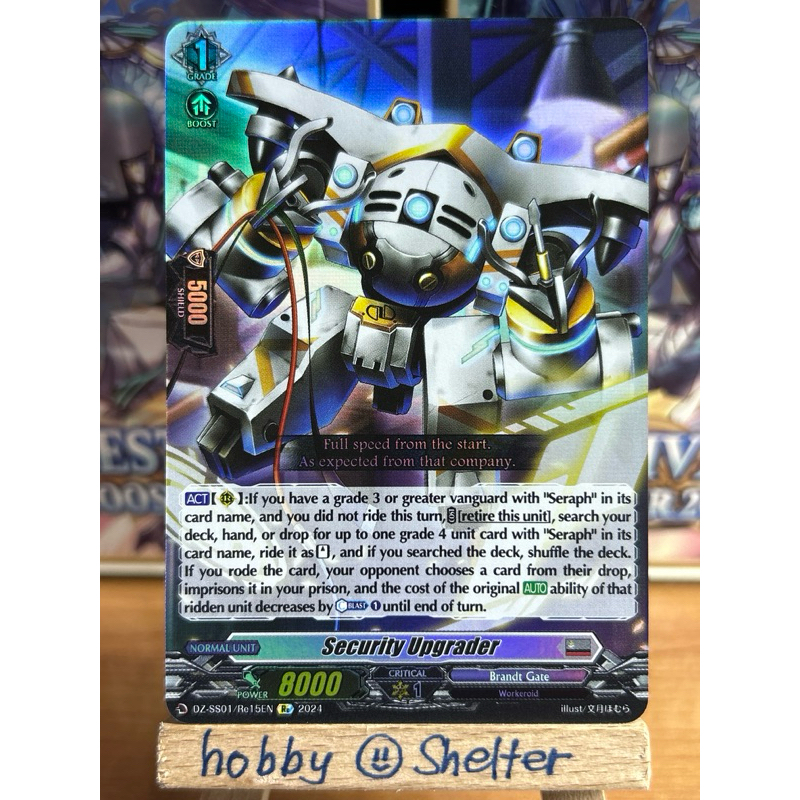 Security Upgrader (DZ-SS01 Re15 Re Brandt Gate) Cardfight Vanguard [Seraph / Prison] | Shopee ...