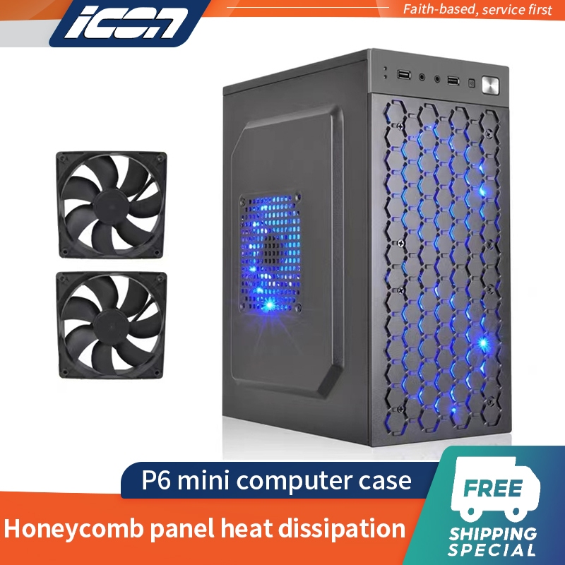Desktop computers, mainframe computer cases, office computer cases ...
