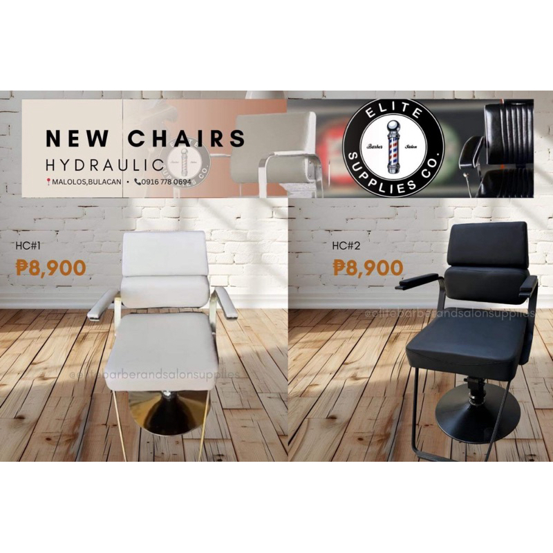 Hydraulic Salon Chair Hc#2 Hc#1 | Shopee Philippines