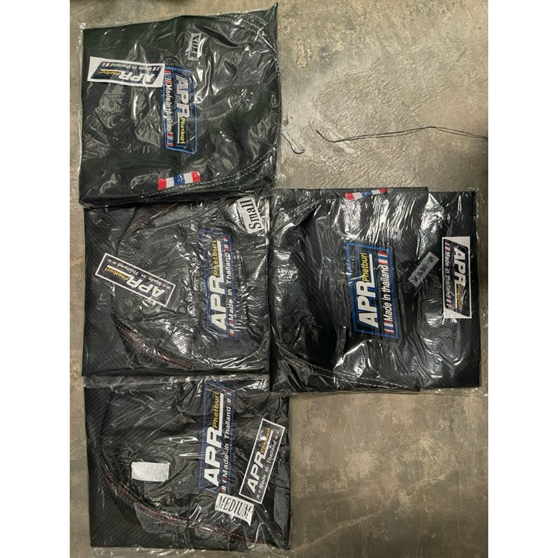 APR LOGO SEAT COVER for MOTORCYCLE (Wholesale) | Shopee Philippines