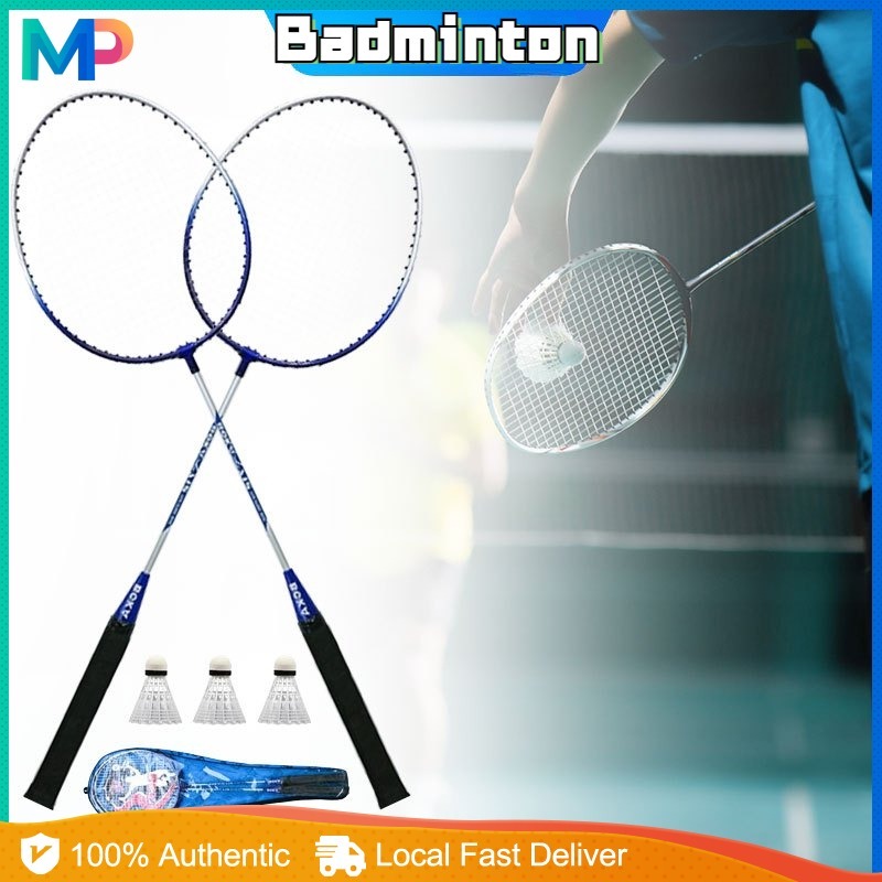 Badminton Racket Set Double Racket with Free Shuttlecock for Student ...