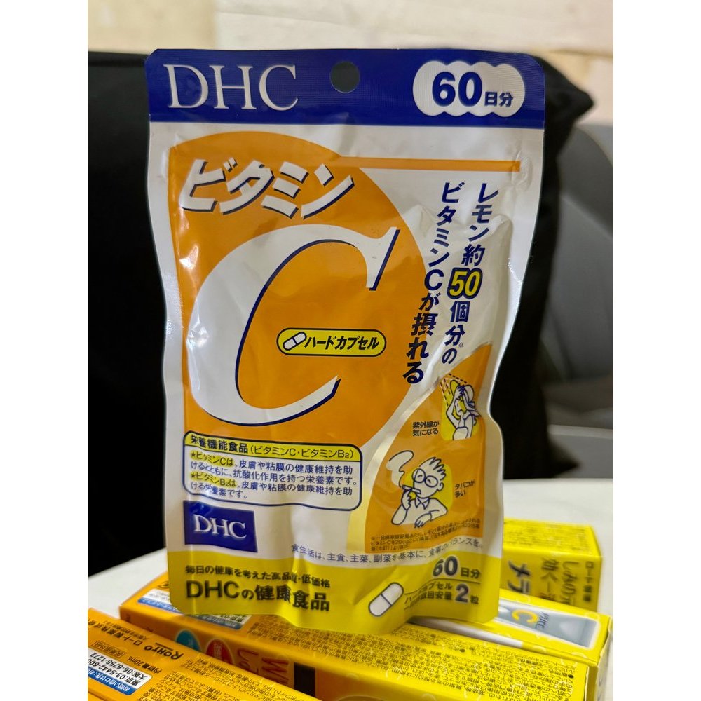 DHC Vitamin C 60 days direct from Japan | Shopee Philippines