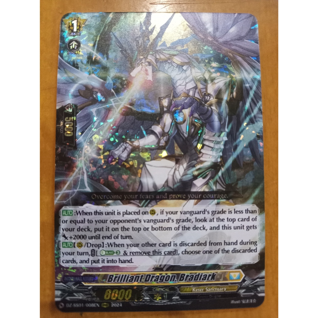 CFV Brilliant Dragon, Bradiark RRR Keter Sanctuary DZ-SS01 Cardfight Vanguard English | Shopee ...