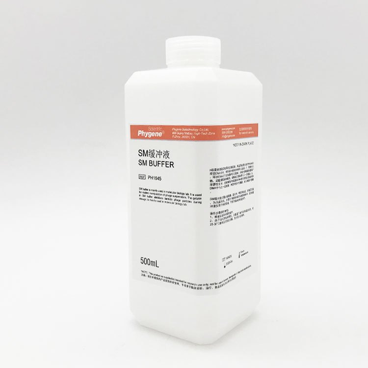 SM Buffer Ready-to-use 100mL/500mL | Shopee Philippines
