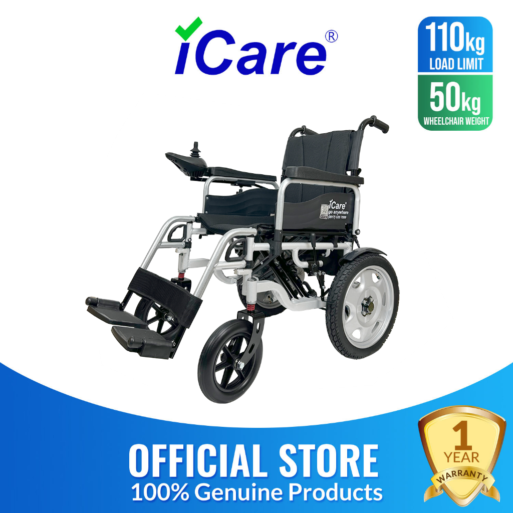 iCare E310-XM Heavy Duty Electric Wheelchair New Model | Shopee Philippines
