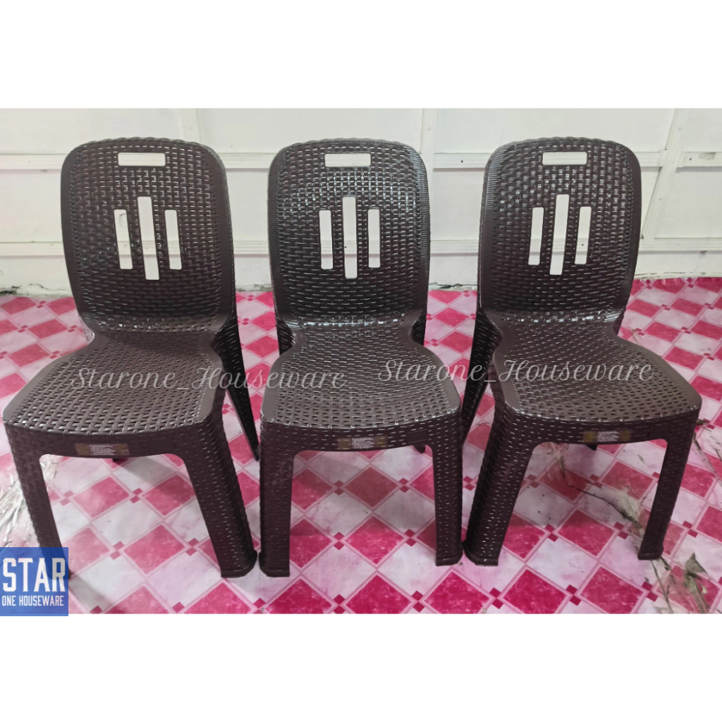 ICHIBAN RATTAN CHAIR /UPUAN / ARMLESS CHAIR / | Shopee Philippines