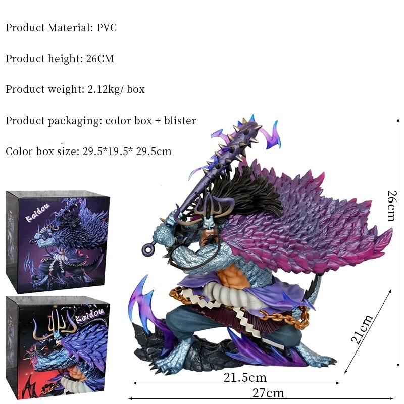 Anime and Toy World One piece Kaido LX Kaido 26cm K.O Collectible ...