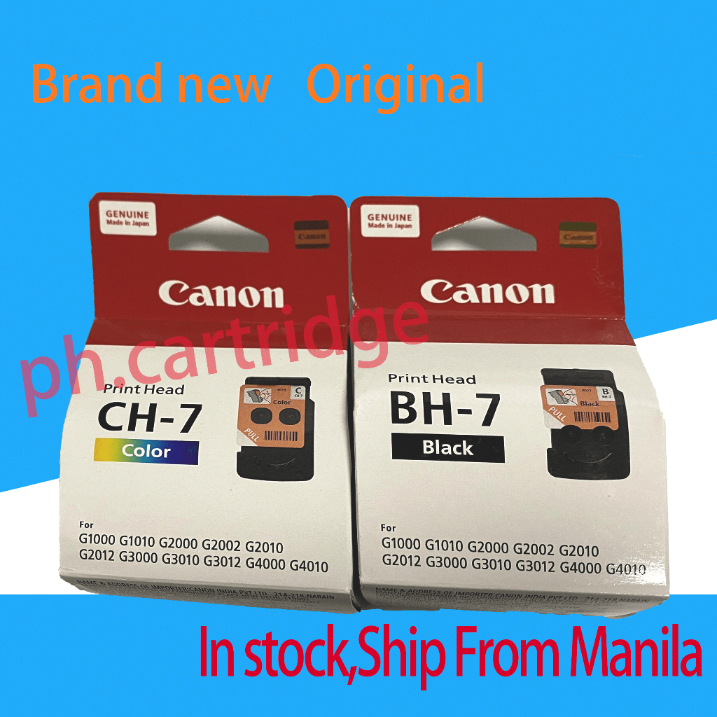 canon 8003 8019 ink cartridge BH-7 CH-7 G2010 G3010 G4010 Priters ...