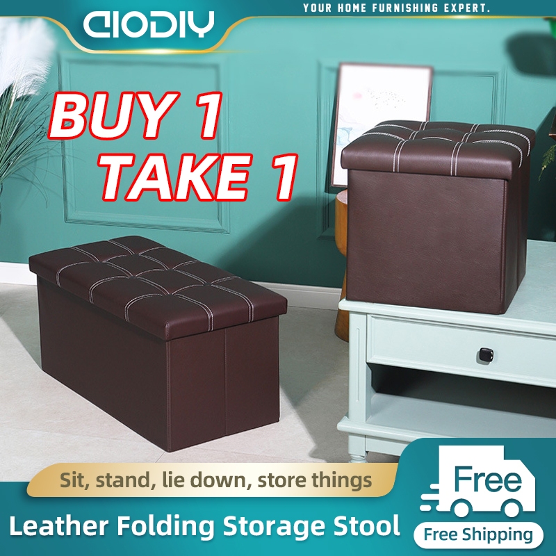 AIODIY Storage Stool Folding Stool Home Sofa Door Shoe Changing Stool ...