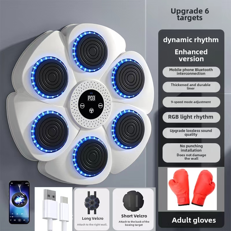 Smart music boxing machine electronic boxing response target beat ...