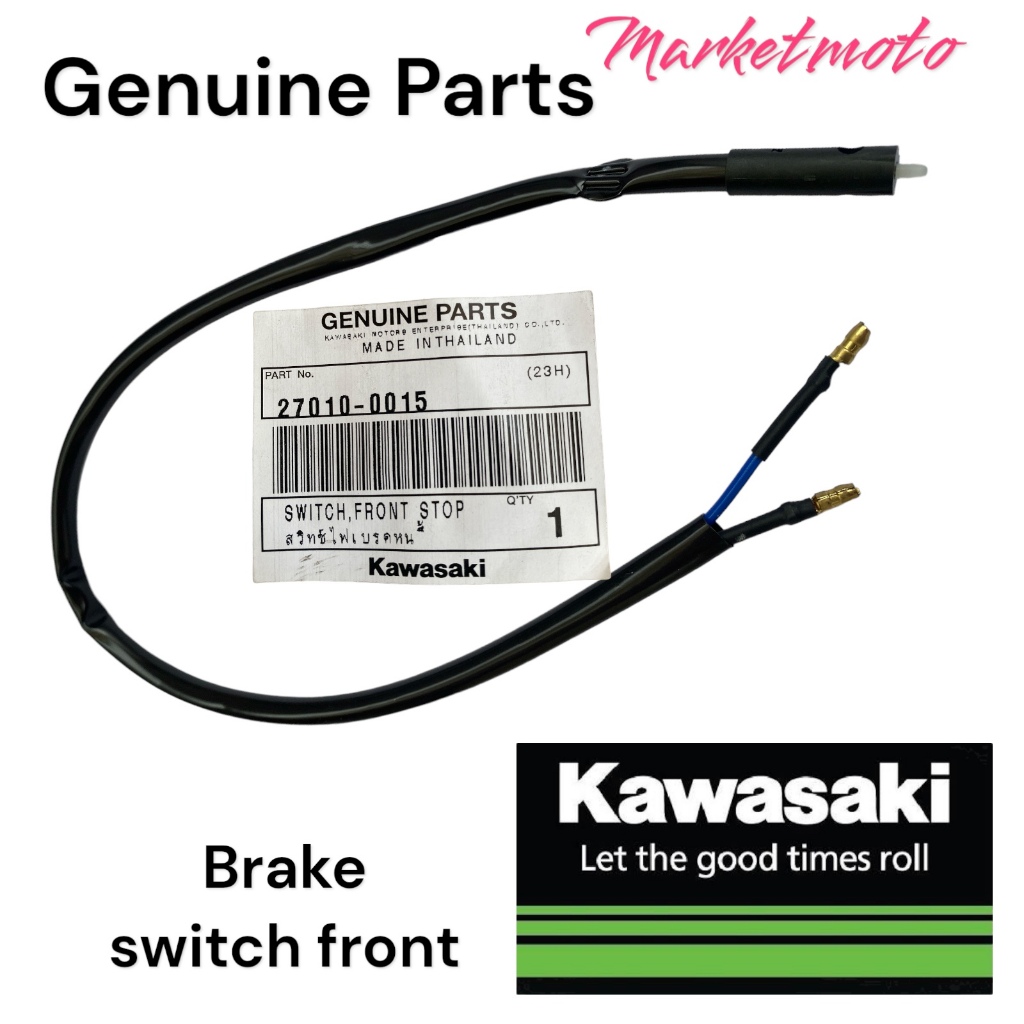 KAWASAKI BARAKO FRONT STOP SWITCH GENUINE 27010-0015 27010-0732 new ...