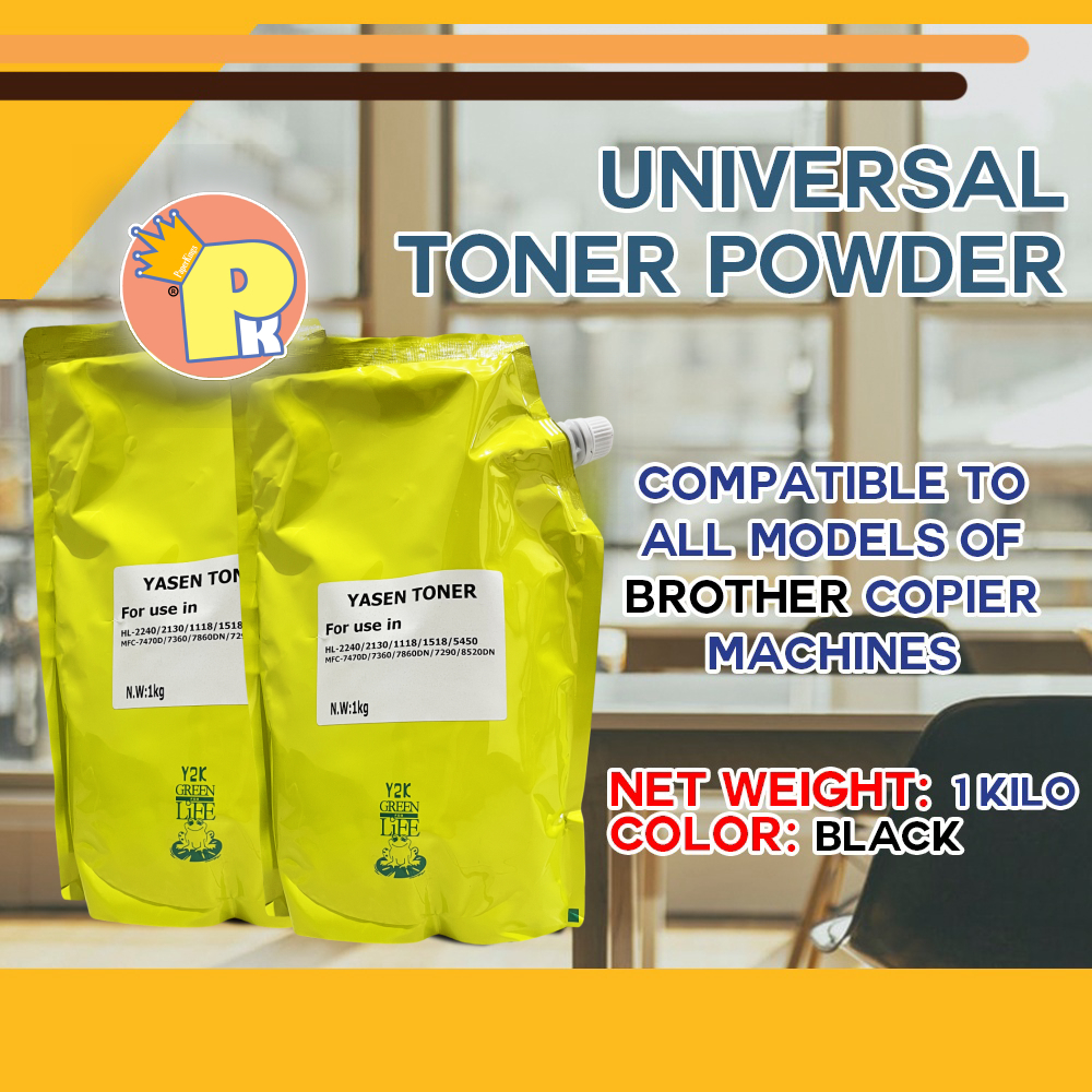 Universal Brother Toner Compatible for Brother L2540 L2550 L2640 ...