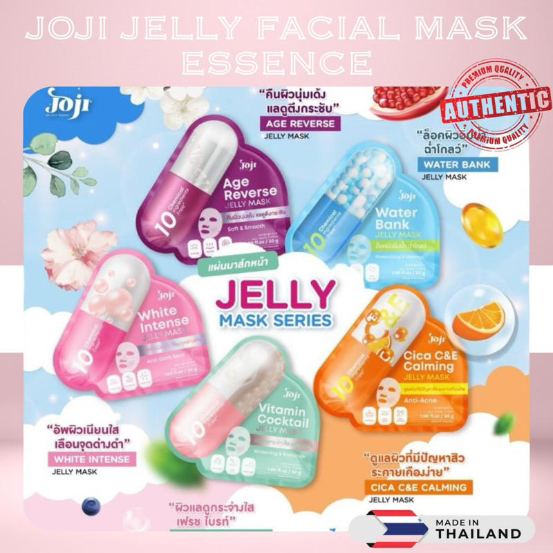 JOJI JELLY FACIAL MASK ESSENCE ORIGINAL FROM THAILAND | Shopee Philippines
