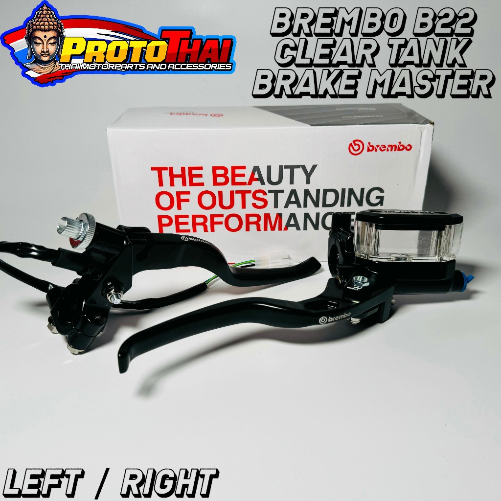 P22 Brake Master Set Single Tank Raider , Wave , Xrm , Rs125 , Rs150 ...