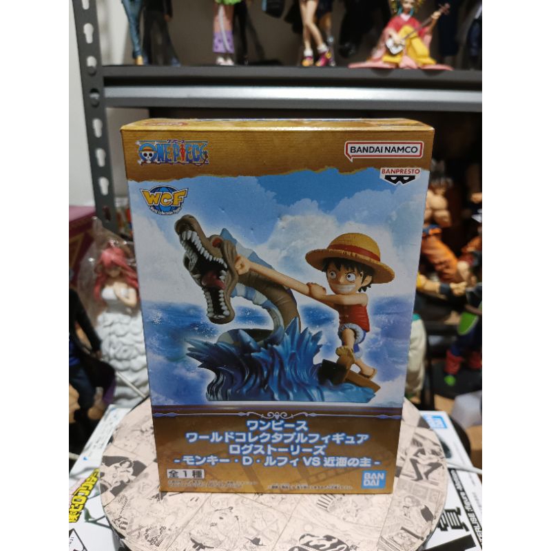 Authentic Monkey D. Luffy of One Piece Bandai Spirits WCF Log Stories ...