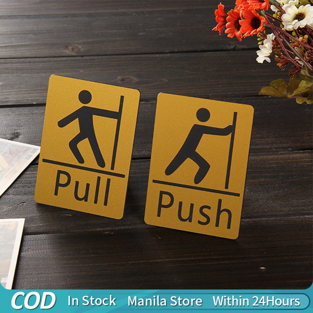 1 pair Push Pull Stickers Sign Self-Adhesive Door Decal for Business ...