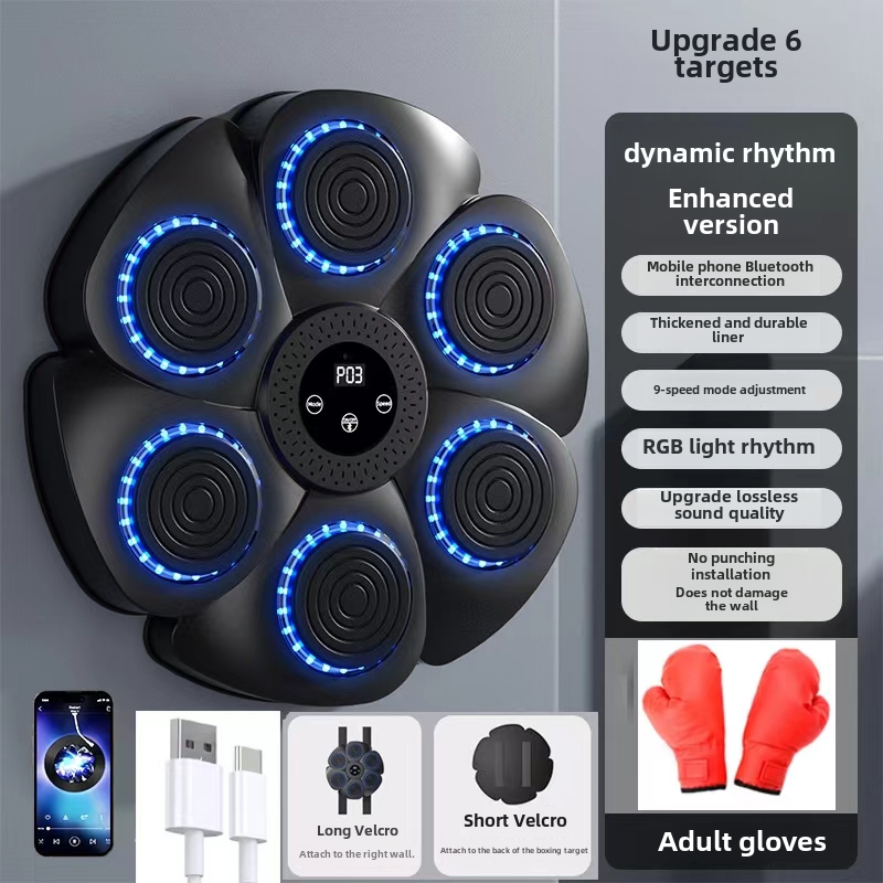 Adult and children's boxing machine electronic boxing response target ...