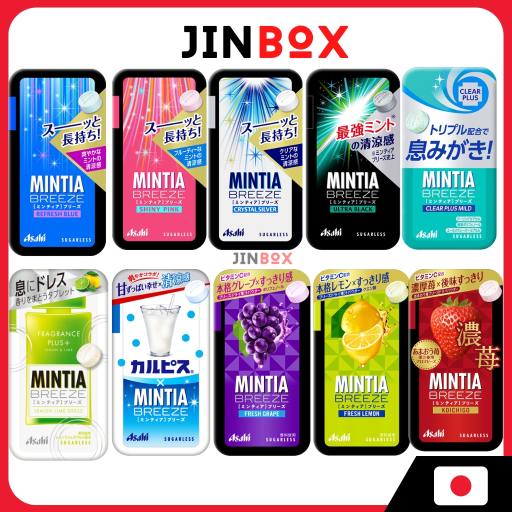Asahi Group Foods Mintia Breeze 30 tablets Sugarless | Shopee Philippines
