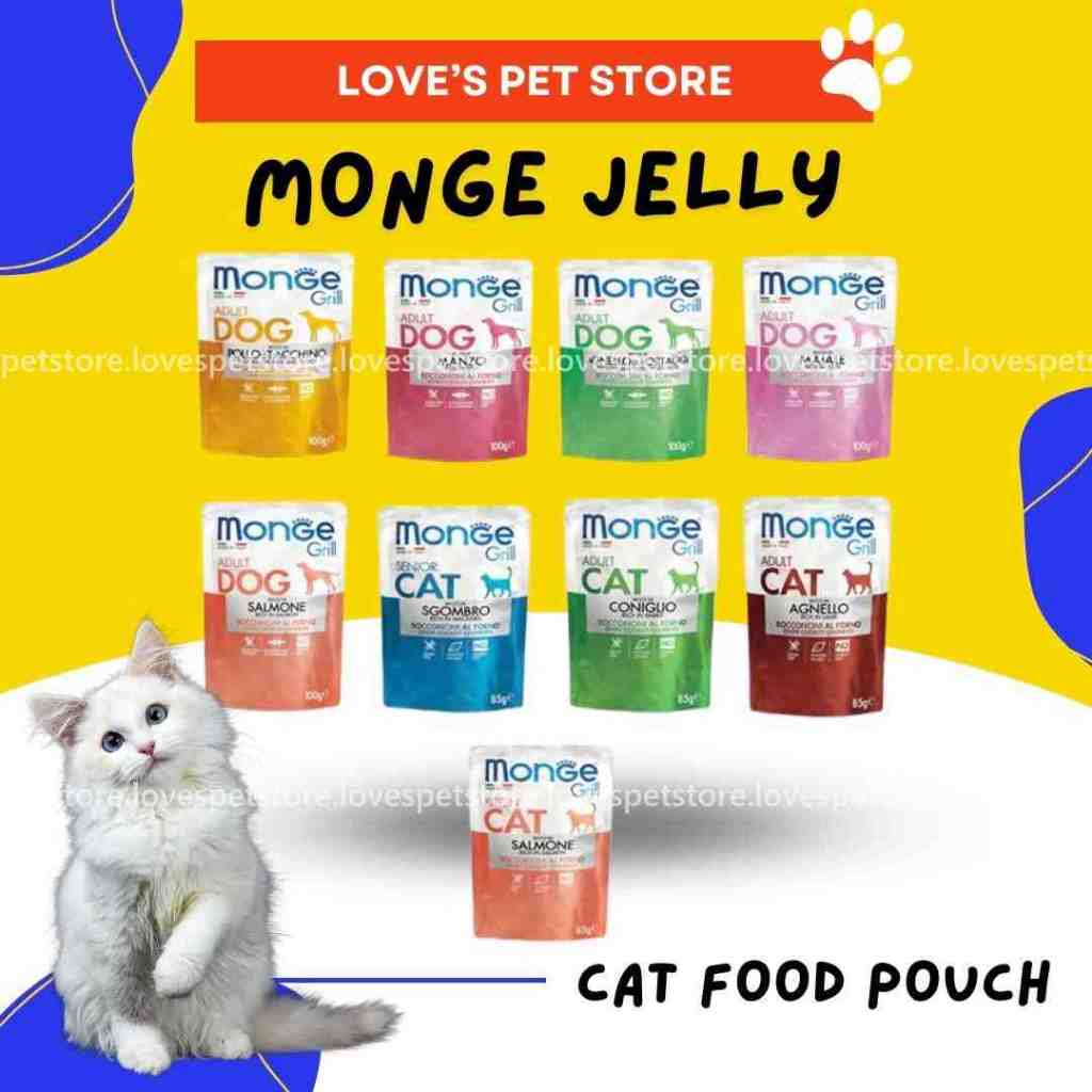 Monge Jelly Pouch Grill Cat Wet Food 85G | Shopee Philippines