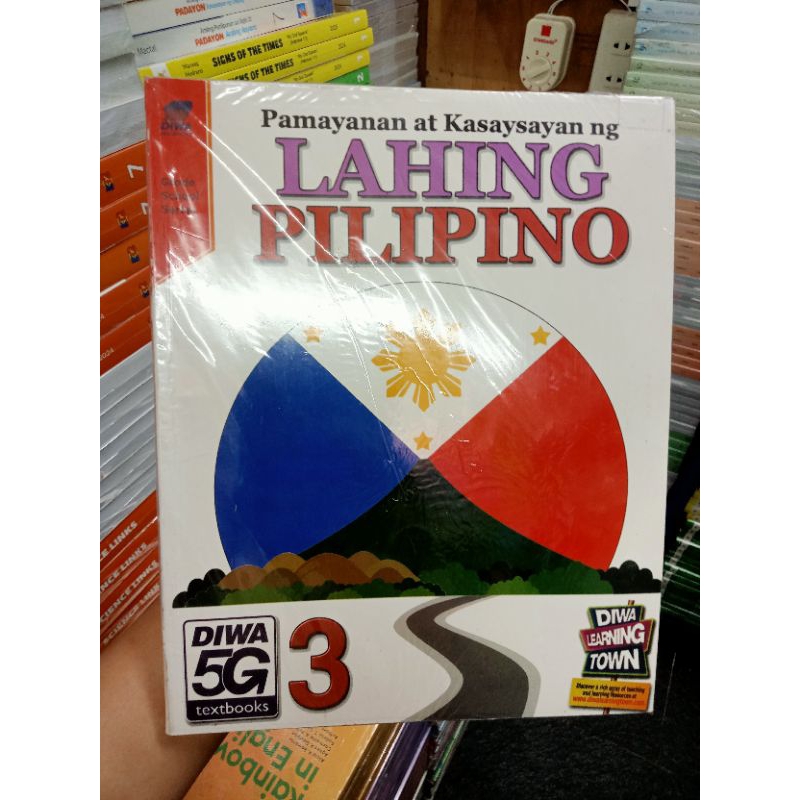 Lahing Pilipino 3 (Diwa) | Shopee Philippines