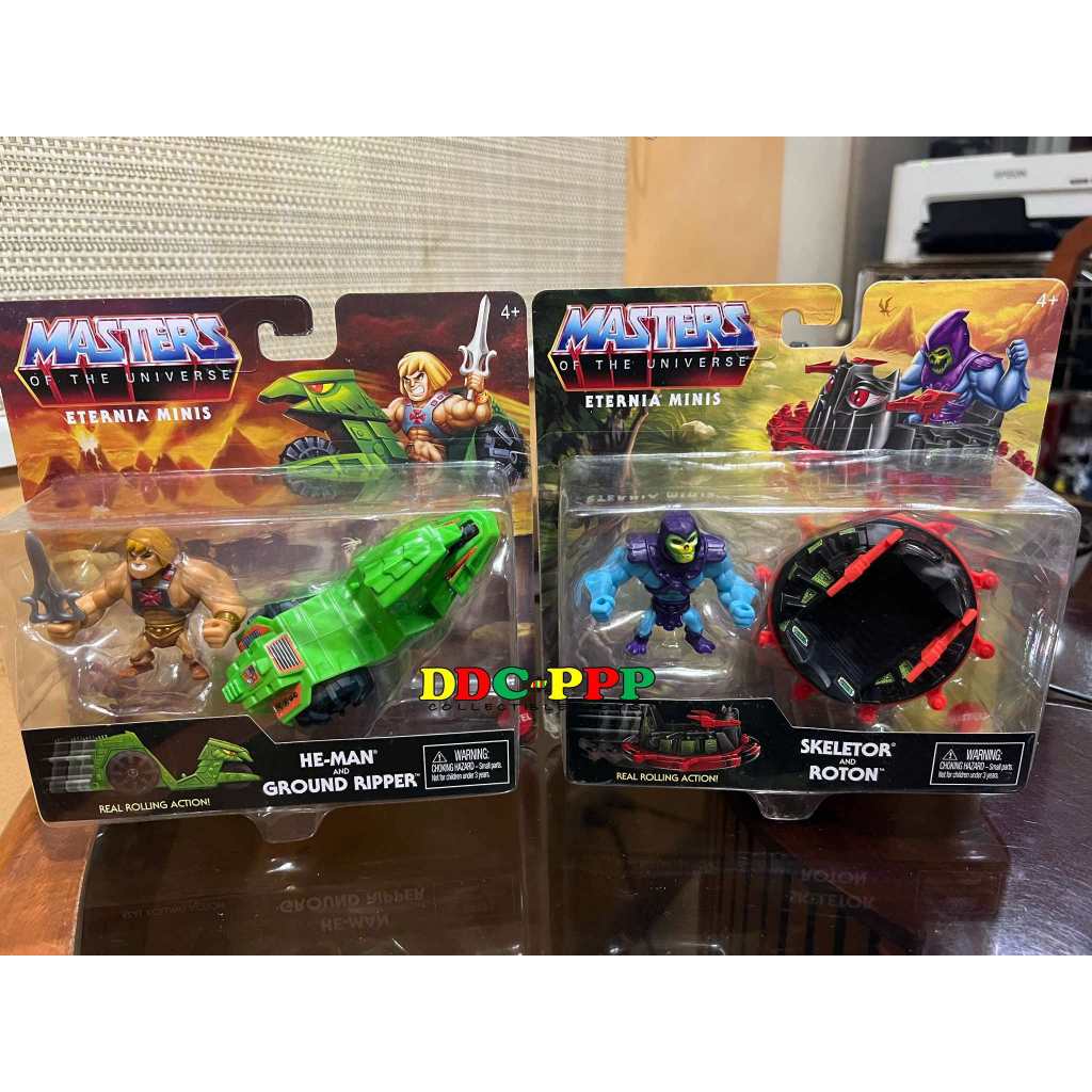 MATTEL Masters of the Universe: Eternia Minis He-Man and Ground Ripper ...
