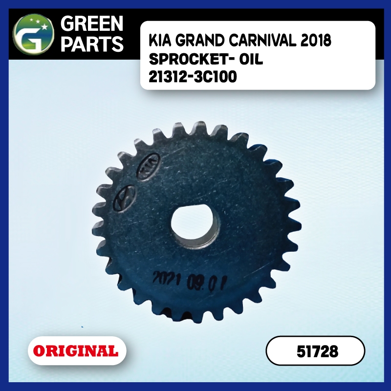 SPROCKET- OIL PUMP FOR KIA GRAND CARNIVAL MODEL 2018 GASOLINE ENGINE ...